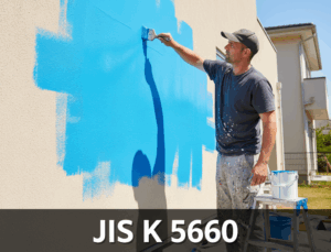 JIS K 5660 つや有合成樹脂エマルションペイント - 塗料規格データベース